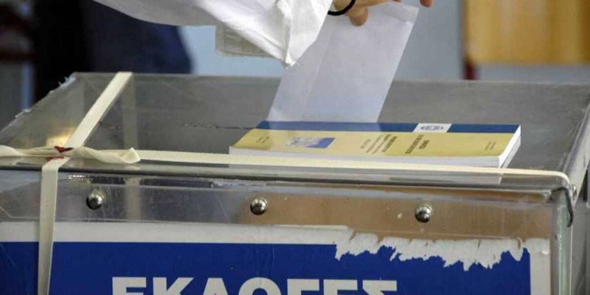 ΕΚΛΟΓΕΣ 2023: Ποιους υποψήφιους κατεβάζουν τα κόμματα στην Κορινθία ...