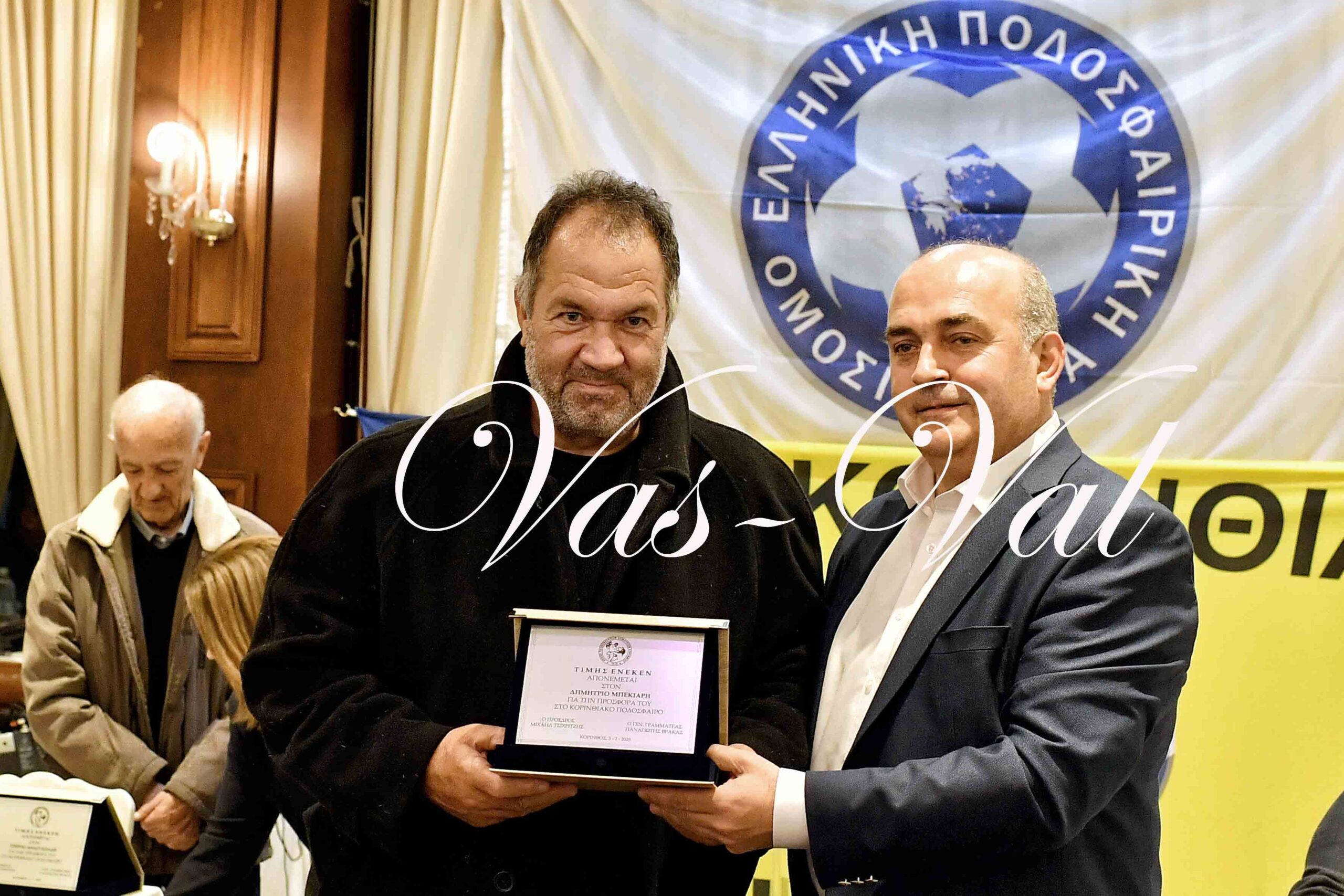 a14 – korinthia.net.gr