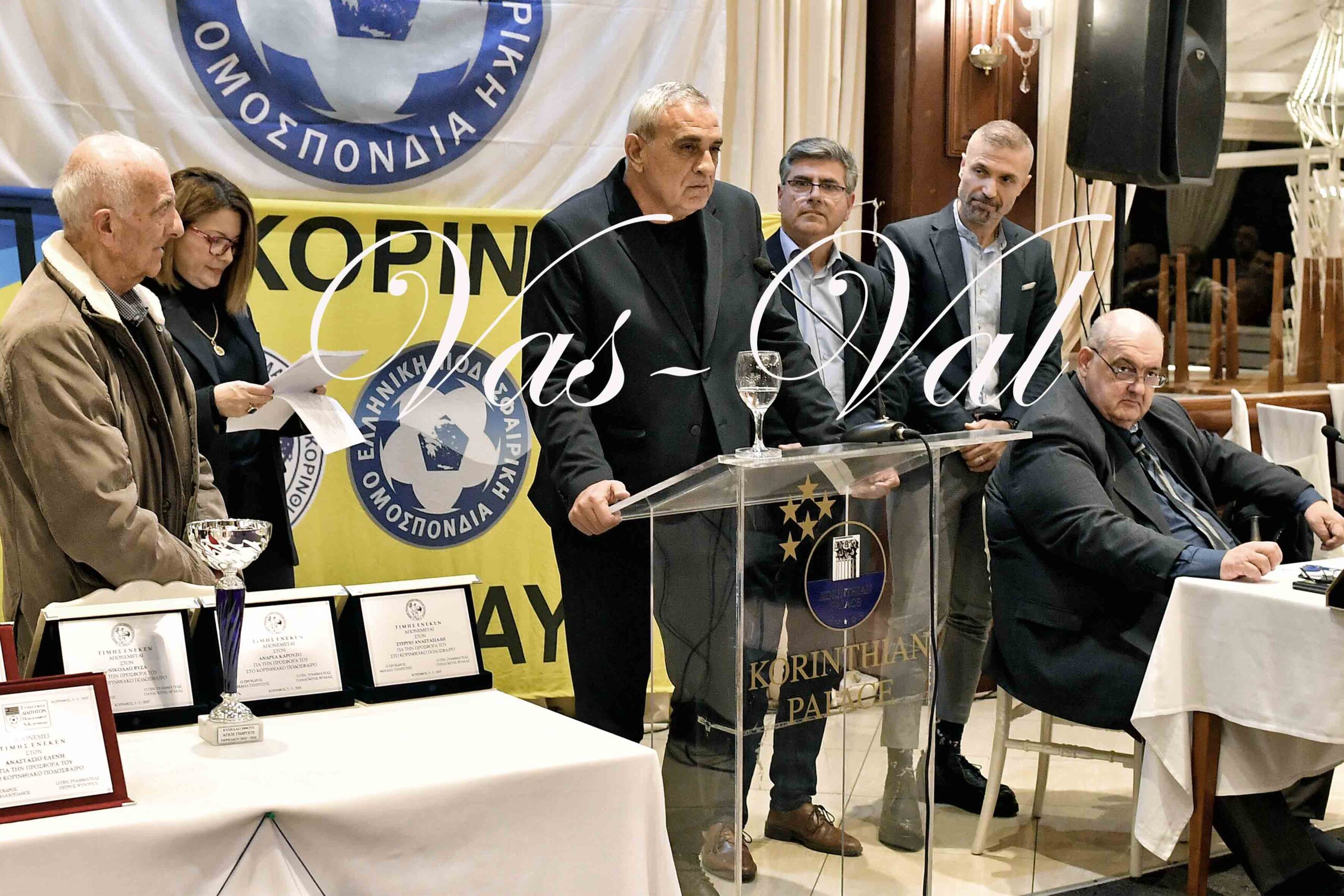 a16 – korinthia.net.gr