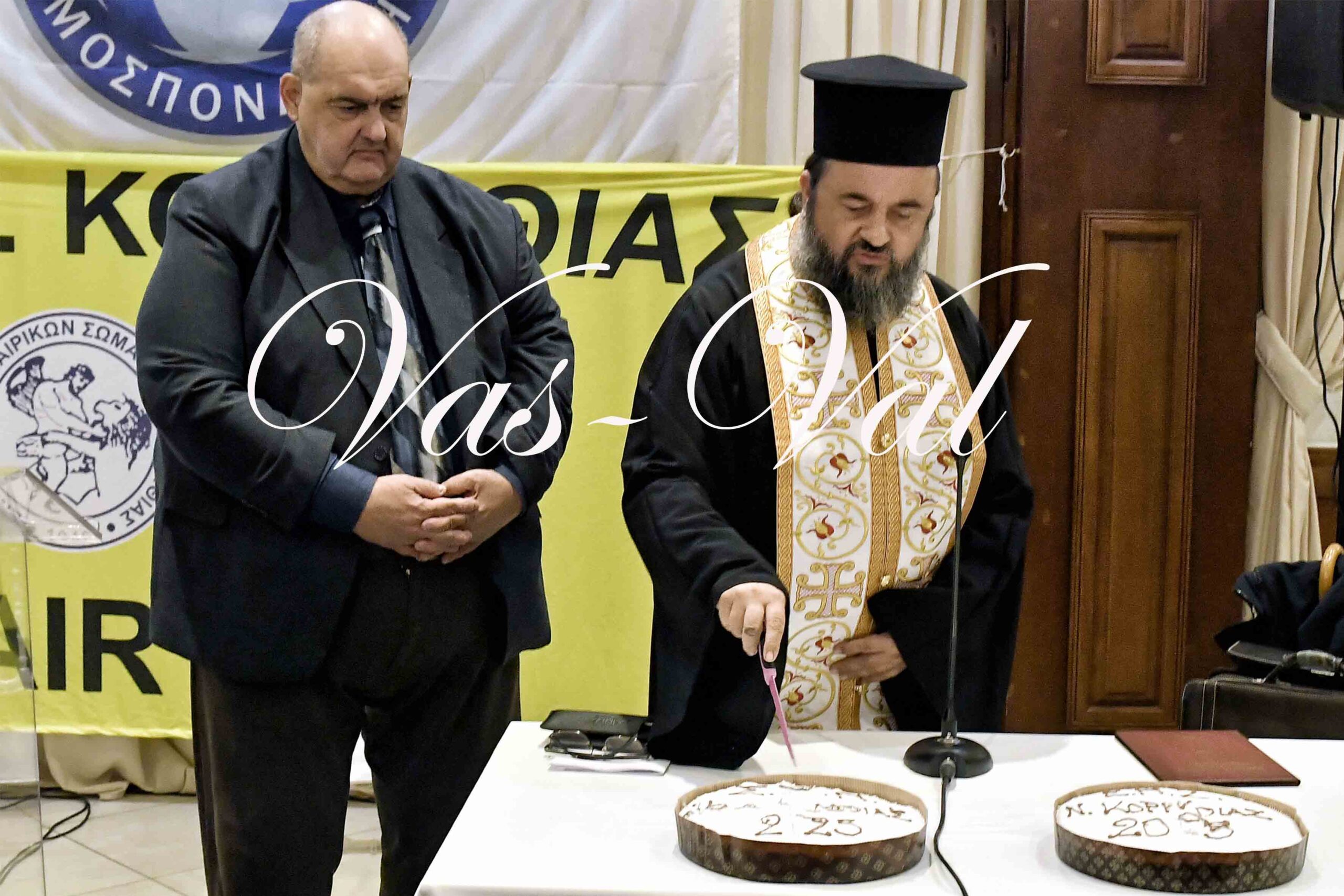 a8 – korinthia.net.gr