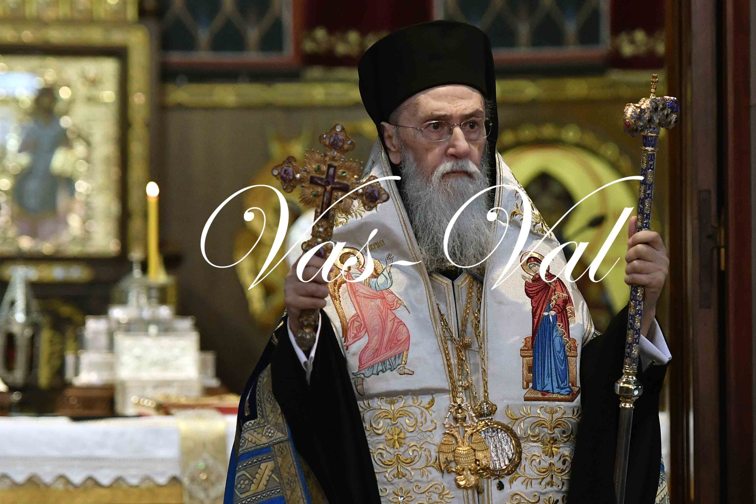 za (2) – korinthia.net.gr